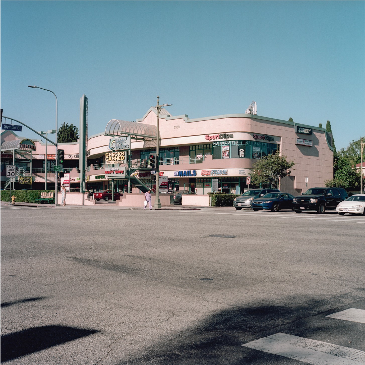 Soleil of persian square | Le Centre d'art GwinZegal